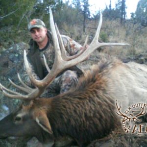 Unit 22 Arizona Elk Outfitters - Arizona Elk Outfitters